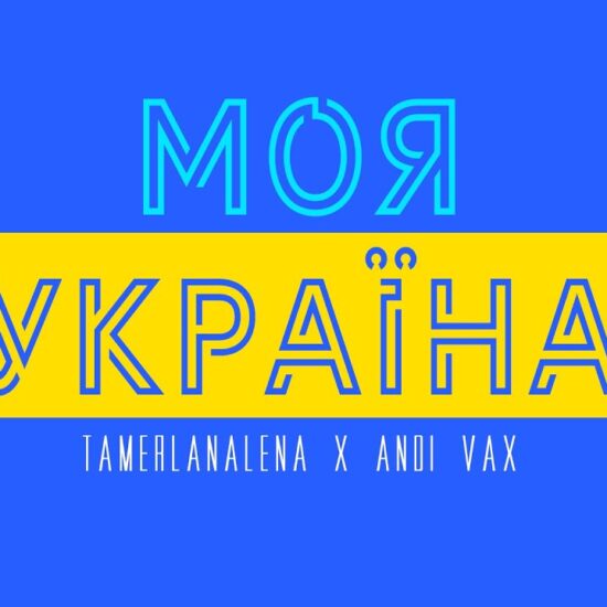 Loopcloud Collections, oltre 4 milioni di nuovi samples | Audiofader - RecMixMasterSoundDesign