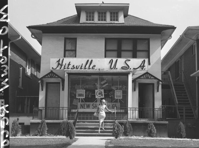 Universal Audio: Hitsville Reverb Chambers plug-in | Audiofader ...